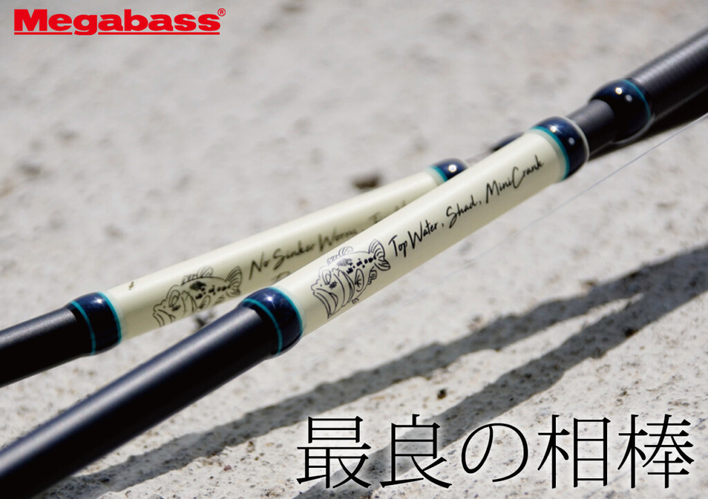 どこにでも忍ばせられる。どこにでも連れていける。最良の相棒「TRIZA